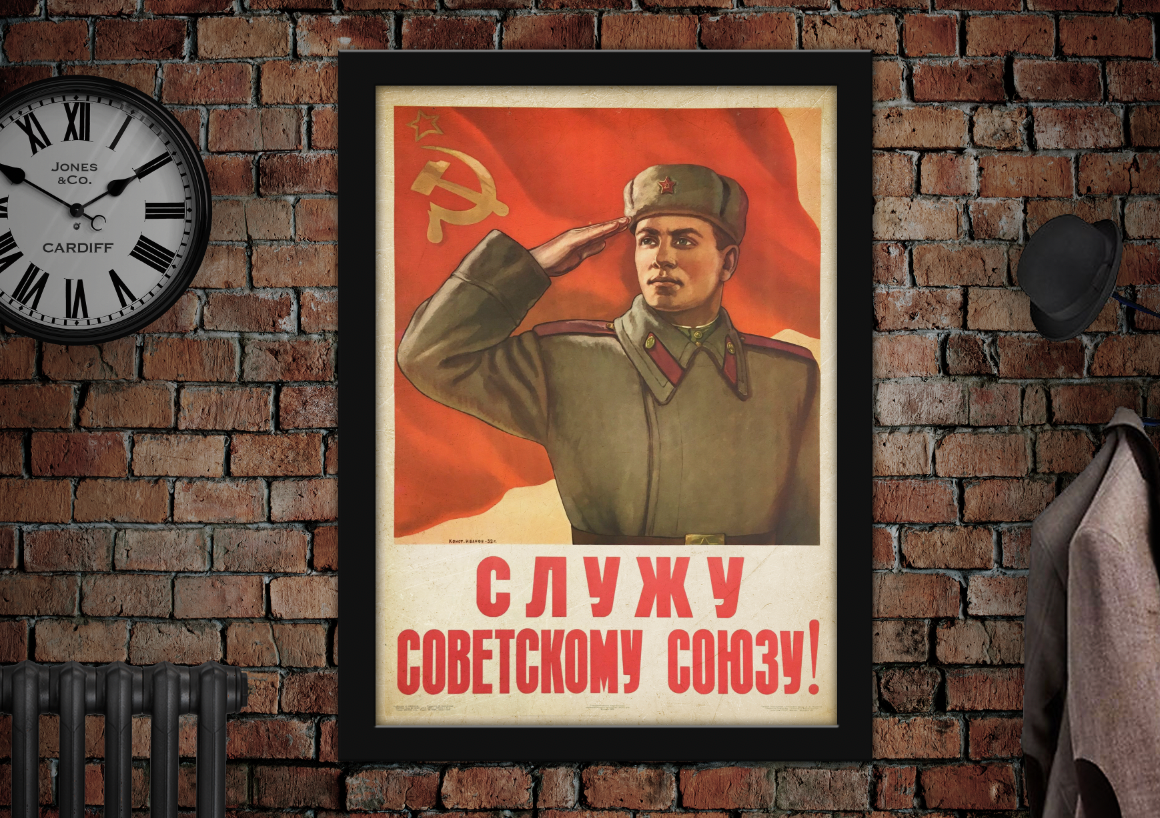 Communist Salute